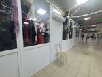Ledi (Chulman Avenue No:99/1), giyim mağazası  Naberejniye Çelny'den (Yar Çallı'dan)
