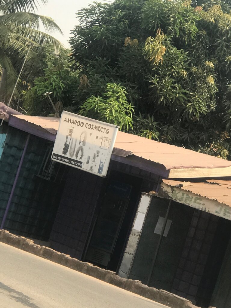 Kozmetik ve parfümeri mağazaları Amaroo cosmetics, Dünya, foto