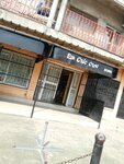 Ets Cric Croc (Brazzaville, Commune de Bacongo, Rue Berlioz Bacongo), finansal danışmanlık  Brazzaville'den