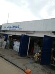 Alliance (Brazzaville, Commune de Bacongo), yapı malzemeleri pazarı  Brazzaville'den