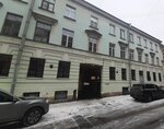 Shafran (Pirogova Lane No:15), masaj salonları  Saint‑Petersburg'dan
