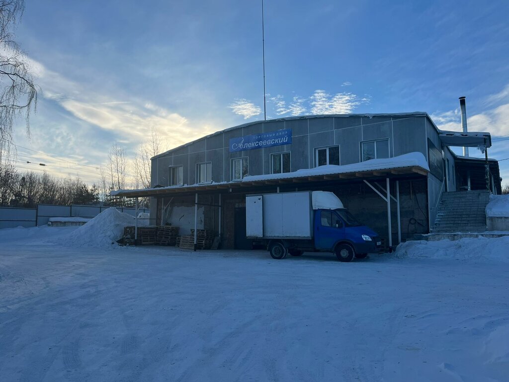 Yem ve yem katkı maddeleri Торговый дом Алексеевский, Krasnoufimsk, foto