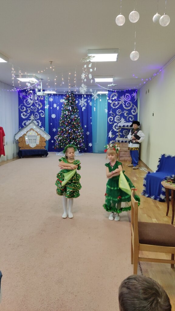 Anaokulları Detsky sad Skazka, Mdou, Maloyaroslavets, foto