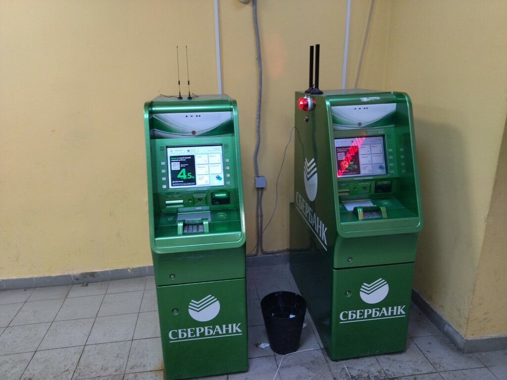 ATM'ler Sberbank, Tver, foto