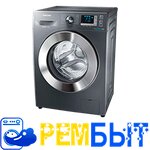 Repair Baza (Tuapsinskaya Street No:9/2), beyaz eşya servisleri  Soçi'den