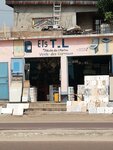 Ets Tl (Brazzaville, Avenue des Trois Martyrs), i̇nşaat ve tasarım hizmetleri  Brazzaville'den