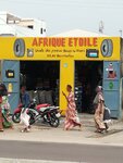 Afrique Etoile (Brazzaville, Commune de Moungali, Rue Moundzombo), oto lastik tamiri  Brazzaville'den