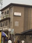 Ets Salon Pauline Coiffure (Brazzaville, Commune de Moungali, Rue Mayama, 84), kuaförler  Kongo'dan