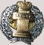 Адвокат (Slavy Avenue No:25), hukuk büroları  Belgorod'dan