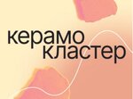 Керамокластер (Studyonovskaya Street No:39Б), yaratıcı küme  Lipetsk'ten