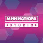 Театр-студия Миниатюра (Gorbachyova Street No:62), dans okulları  Kirov'dan