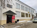 Продукты (Krasnoslobodskaya ulitsa No:4А/1), market  Noginsk'ten