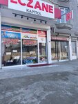 Kapitol eczanesi (607. Sok., Bismil, Diyarbakır), eczaneler  Bismil'den