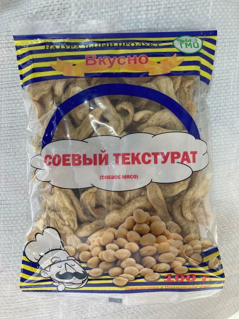 Toptan gıda mağazaları Арго-Трейд, Habarovsk, foto