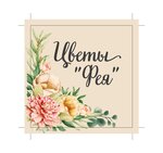 Feya (Kashirskiy Drive No:25к2), çiçekçiler  Moskova'dan