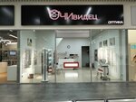 Очивидец (Volskiy trakt No:2, Saratov), optik  Saratovskaya oblastından