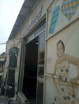 Sopou Seydina Mohamed (Brazzaville, Commune de Poto-Poto, Rue Mbochi), terziler  Brazzaville'den
