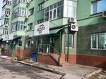 Asteria (Kurmangazy Street No:143), diş sağlığı poliklinikleri  Almatı'dan