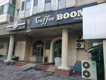 Coffee Boom (Serke Kozhamkulov Street No:273), kahve dükkanları  Almatı'dan