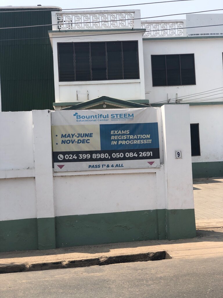 Ortaokul Bountiful steem, Akra, foto