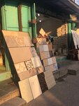 Ets Daf (Brazzaville, Commune de Moungali, Rue Dougou), yapı mağazası  Brazzaville'den
