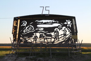 Труженикам тыла в годы Великой Отечественной войны 1941 -1945 гг. (ulitsa Sleptsova No:11/1, selo Uolba), anıt, heykel  Saha Cumhuriyeti'nden (Yakutistan'dan)