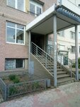 Возрождение (Tonkinskaya Street No:5), yardım kuruluşları  Nijni Novgorod'dan