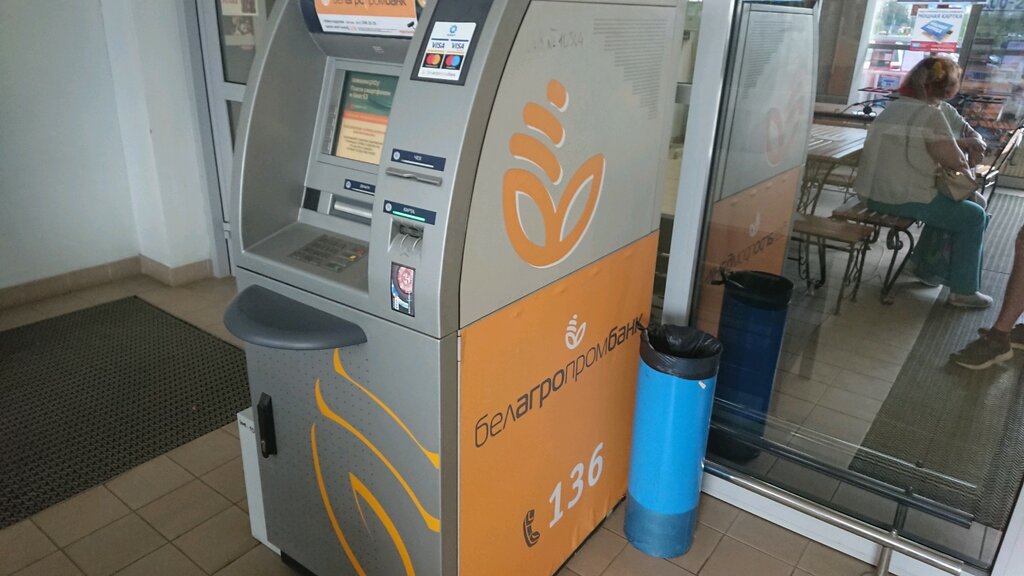 ATM'ler Belagroprombank, bankomat, Minsk, foto