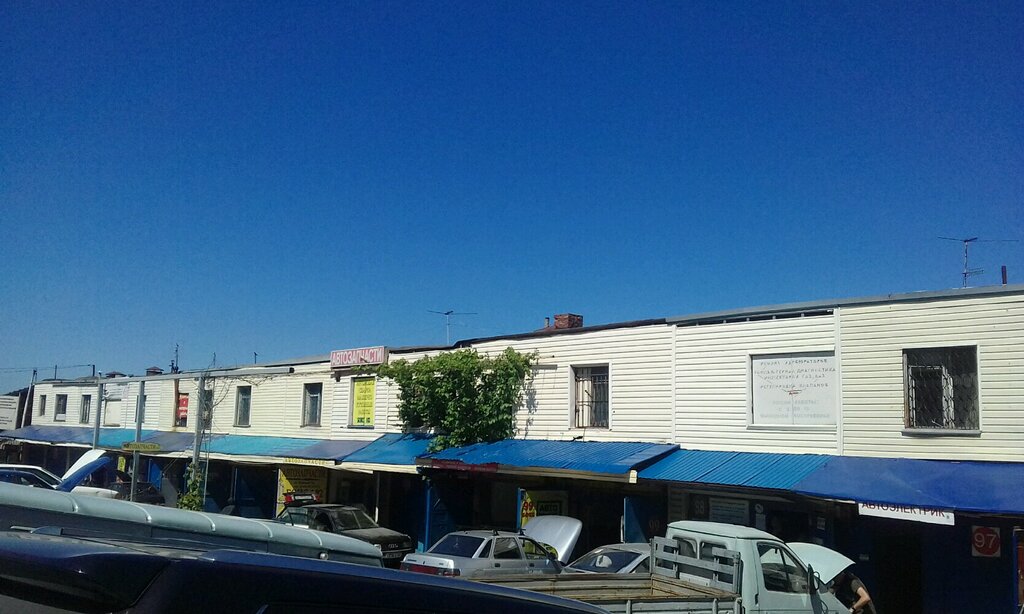 Torna işleri Прием Лома, Rostov‑na‑Donu, foto