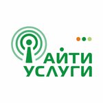 ITuslugi (Dyakonova Street No:56), i̇nternet hizmet sağlayıcıları  Velikie Luky'den