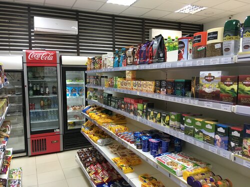 Süpermarket Green Market, Moskova ve Moskovskaya oblastı, foto