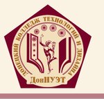Donetsk College of Technology and Design DonNUET (Partyzanskyi prospekt No:35А), yüksekokul  Donetsk'ten