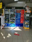 Мастерская ремонта (Traktorostroiteley Avenue No:36к1), bilgisayar teknik servisleri  Cheboksary'den