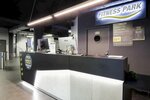 Fitness Park Paris - 20ème (Rue de Bagnolet No:65, 20e Arrondissement), spor ve eğlence merkezi  Paris'ten