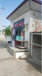 Groceries (Namangan Region, Turakurgan District, O'zbekiston mahalla fuqarolar yigʻini, Oʻzbekiston koʻchasi, 4), market  Nemengan'dan