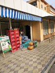 Groceries (Namangan, Goʻzal), market  Nemengan'dan