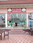 Oydin Broiler (Chamanzor koʻchasi No:15A, Goʻzal), fast food  Nemengan'dan
