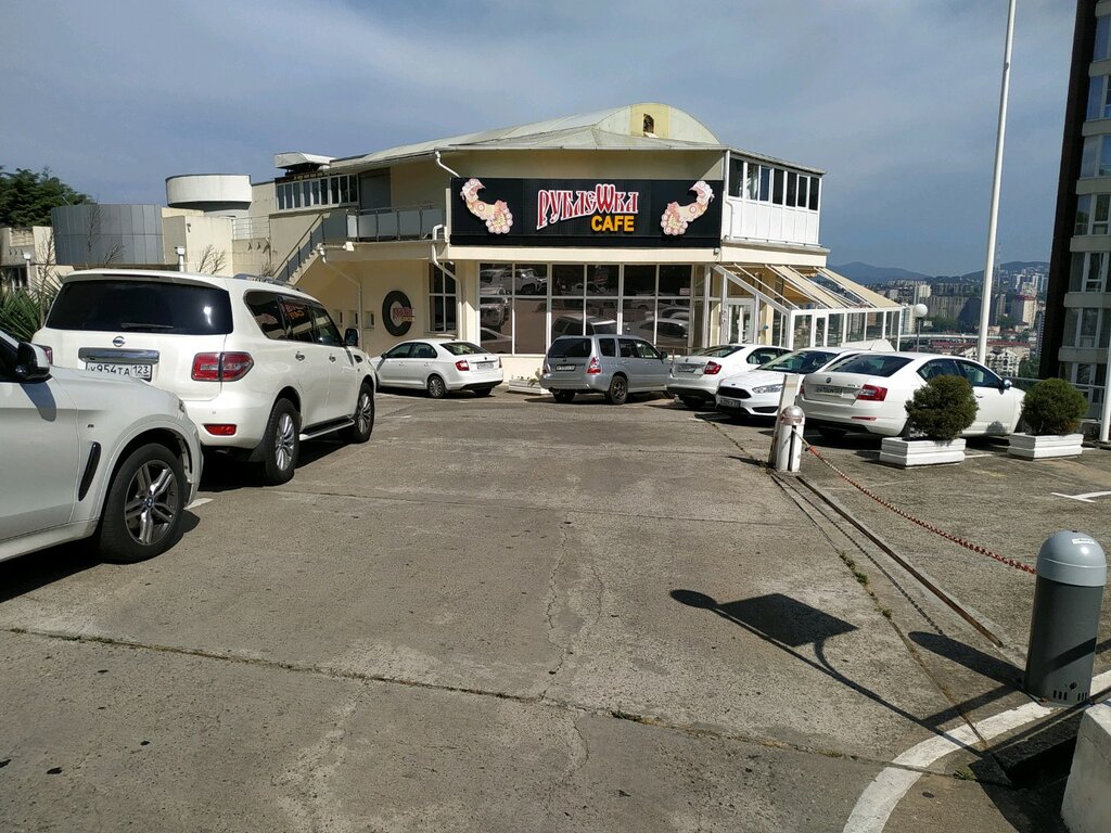 Otoparklar Парковка, Soçi, foto