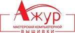 Azur (Pomyalovskogo Street No:2Б), nakış hizmetleri  Saint‑Petersburg'dan