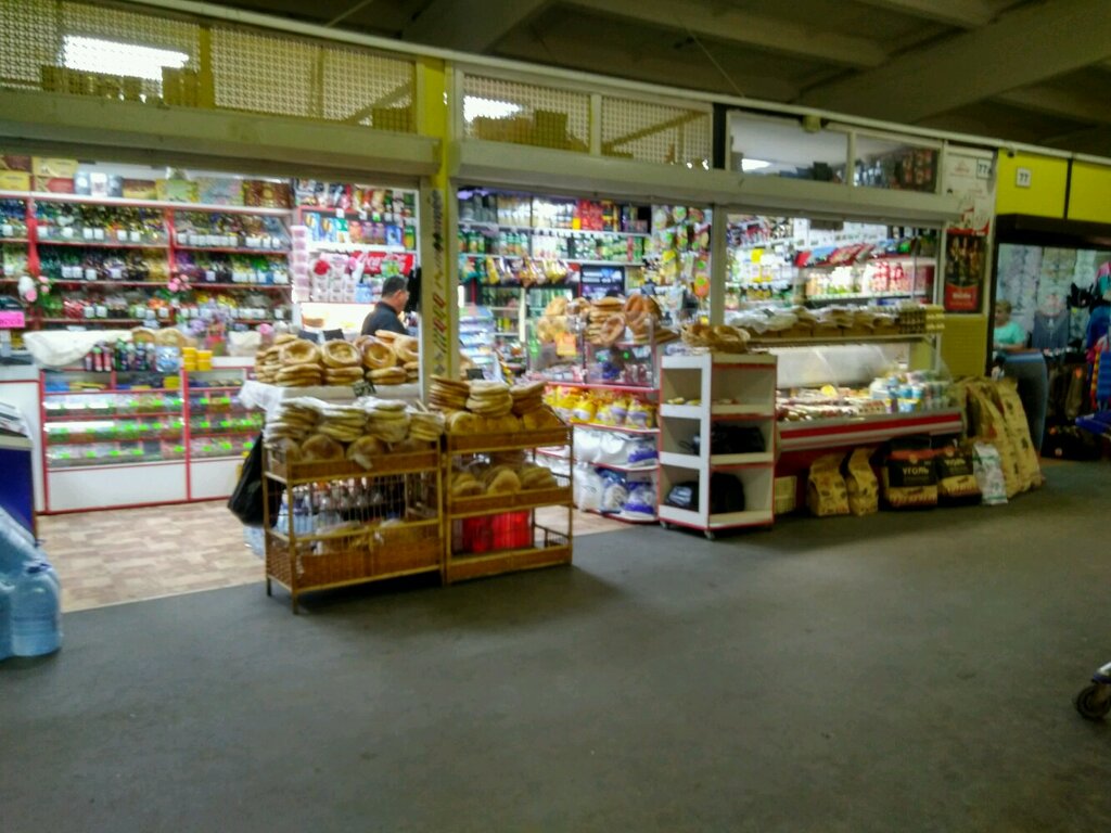 Market Магазин продуктов, Saint‑Petersburg, foto