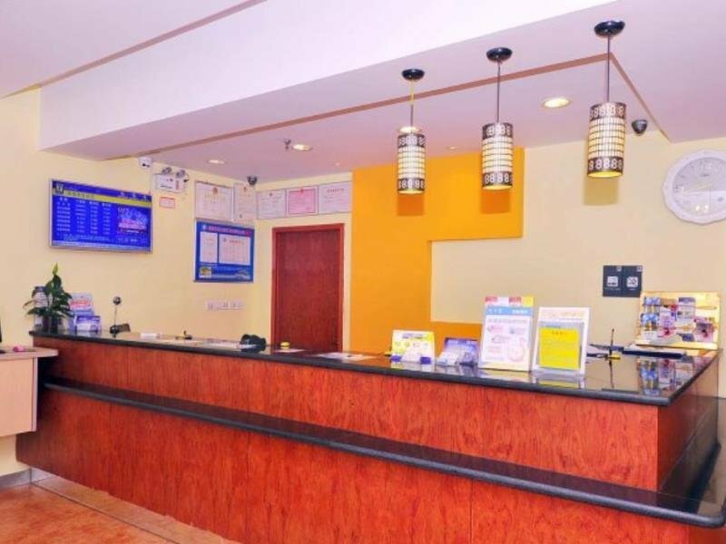 Otel 7 Days Inn Jinan West Passenger Depot Branch, Jinan, foto