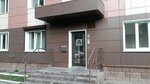 Союз архитекторов и дизайнеров (Romanova Street No:60, Novosibirsk), fuarcılık firmaları  Novosibirsk'ten