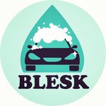 Blesk (Mashinosroitelnaya Street No:80), oto yıkama  Naberejniye Çelny'den (Yar Çallı'dan)