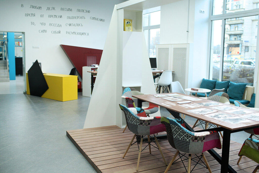 Kütüphaneler Growth and Career Library, Saint‑Petersburg, foto