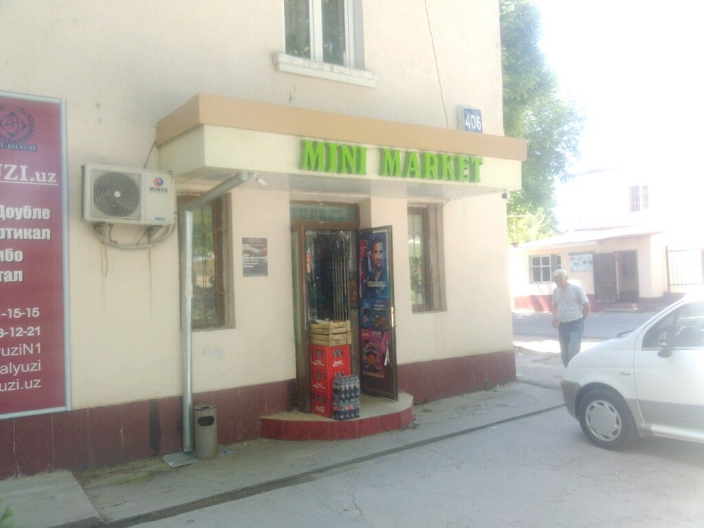 Market Grocery store, Taşkent, foto