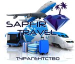 Sapfir Travel (бульвар Старшинова No:8П), seyahat acenteleri  Feodosya'dan (Kefe'den)