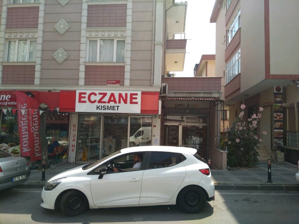 Tütün, sigara mağazaları Kılıçtaş tütüncü, İstanbul, foto