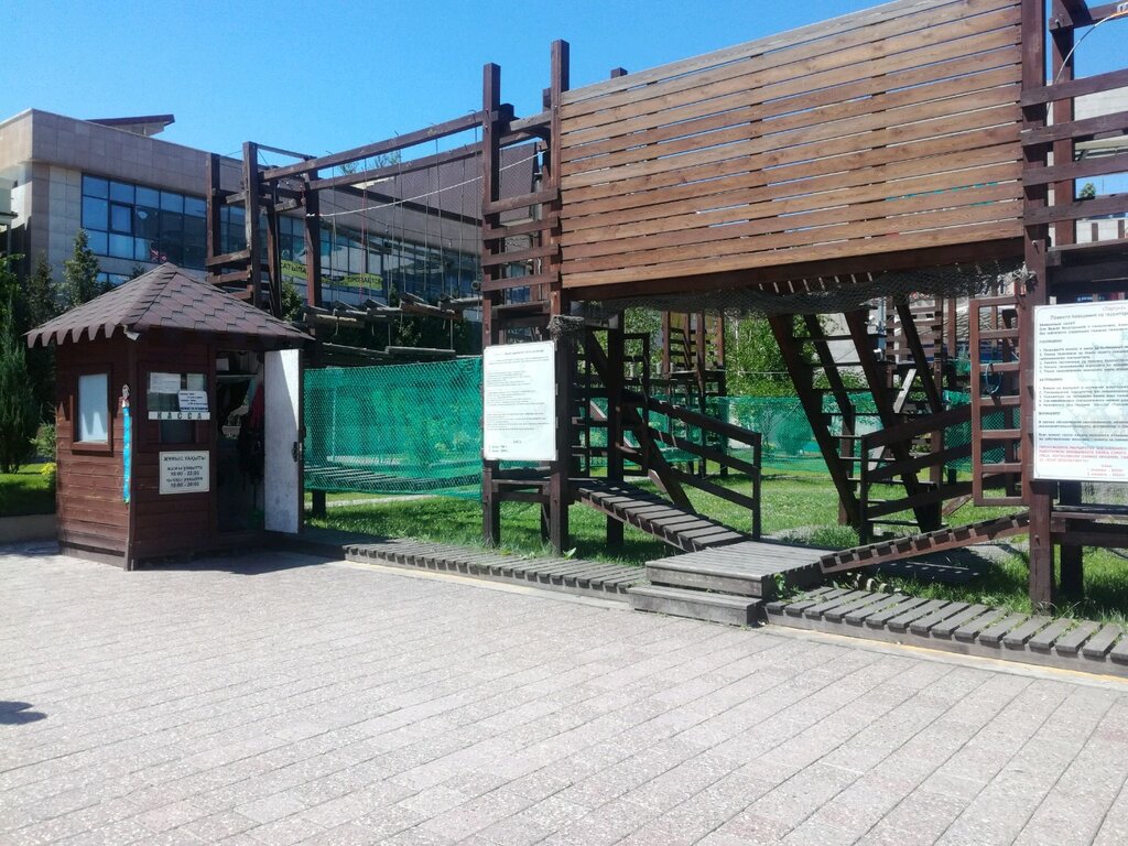i̇pli oyun park Tartuga, Almatı, foto
