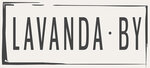 Lavanda.by цветы и свадебный декор (Kirava Street No:18), çiçekçiler  Minsk'ten