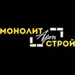 MonolitArtStroy (Pramyslovaja Street No:11), i̇nşaat firmaları  Minsk'ten